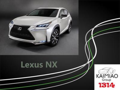 China Lexus NX Electric Running Board with Automatic System - High-Strength Steel Construction, 2-Year Warranty for sale