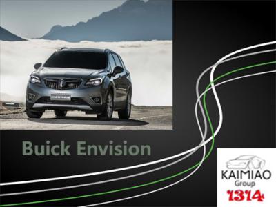 China Buick Envision Electric Side Steps - Automatic Power Running Boards with 300 lb Capacity for SUVs for sale