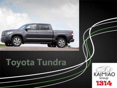 China UL Electric Toyota Tundra Power Running Boards with 300kg Load Capacity and Dual-Motor System for Automatic Retraction for sale