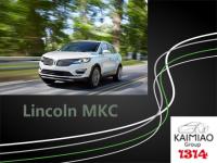 China Lincoln MKC Automatic Electric Running Boards with 130-180mm Clearance and 5 km/h Auto-Retraction System for sale