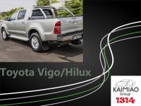 China Toyota Hilux Vigo Electric Side Steps - 13cm Wide Black Auto Running Boards with 2-Year Warranty for sale