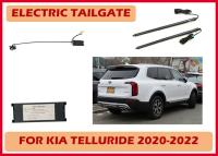 China Kia Telluride 2020-2022 Electric Tailgate System with 5A Working Current and -30℃ to +80℃ Operating Range for sale