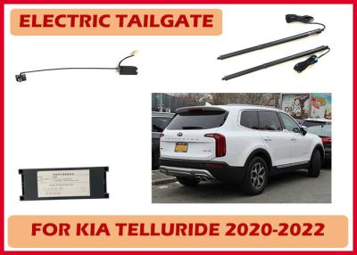 China Kia Telluride 2020-2022 Electric Tailgate System with 5A Working Current and -30℃ to +80℃ Operating Range for sale