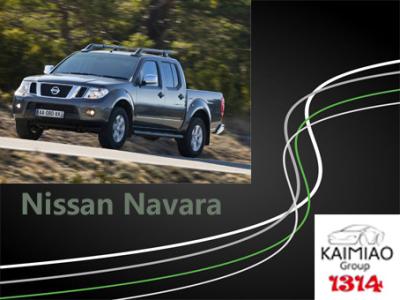 China Automatic Electric Side Running Boards for Nissan Navara - 300 lb Capacity Aluminum Construction for sale