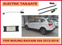 China Wuling Baojun 560 Electric Tailgate System with Smart Speed Control & Anti-Pinch Safety Features for sale
