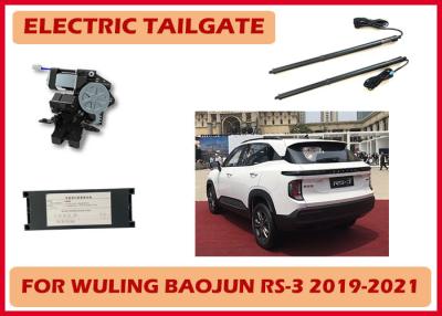 China Wuling Baojun RS-3 Intelligent Power Tailgate System with 6mm Adsorption Range and Gesture Control for Automotive Applications for sale