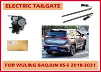 China Wuling Baojun RS-5 Electric Tailgate Upgrade with 6mm Adsorption Range and Hands-Free Operation for sale