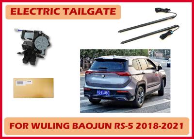 China Wuling Baojun RS-5 Electric Tailgate Upgrade with 6mm Adsorption Range and Hands-Free Operation for sale
