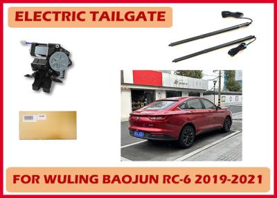 China Wuling Baojun RC-6 Electric Tailgate Auto Lifting Rear Door Retrofit Accessories 12V for sale
