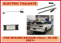 China Wuling Baojun Valli / RC-5W Automatic Trunk Opener With Continental Engineering Services for sale