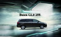China MSDS Buick GL8 25S Power Sliding Door System with Anti-Pinch Safety and Electric Latching for sale
