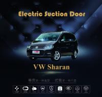 China VW Sharan Electric Suction Door System with 60kg Closing Force and 6mm Activation Range - Automatic Soft Close Technology for sale