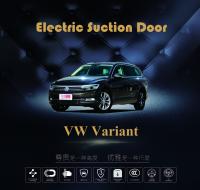 China VW Variant Electric Suction Door System with 6mm Auto-Close Range and Soft Close Technology - 3C TS16949 ISO Certified for sale