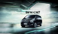 China DFM CM7 Intelligent Anti-Clamp Power Sliding Door with Position P Detection for MPV Vehicles for sale