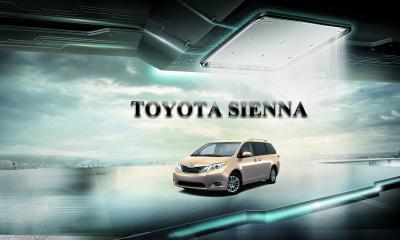 China Toyota Sienna Power Sliding Door System with 3-Year Warranty and Multiple Operation Modes for sale