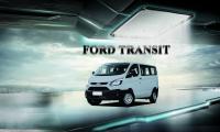 China Ford Transit Electric Power Sliding Door System - Noiseless Suction Mechanism for MPV Models for sale