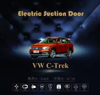 China VW C-Trek Automatic Suction Door System with 6mm Adsorption Range - Aftermarket Luxury Upgrade for sale
