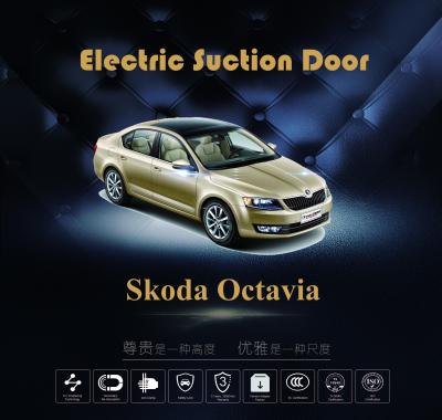 China Skoda Octavia Automatic Soft Close Car Door System with 6mm Magnetic Suction Technology for sale