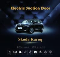 China Skoda Karoq Soft Close Car Door System with 6mm Anti-Clamp Function - Auto Spare Parts for sale