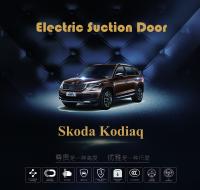 China Skoda Kodiaq Automatic Soft Close Car Doors with Anti-Clamp Function - 150-200N Force, 6mm Activation Range for sale