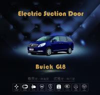 China Buick GL8 Electric Soft-Close Door System with 6mm Auto Pull-in and Safety Lock Function for sale