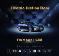 China Trumpchi GA8 Electric Suction Door System with 100000km Warranty and 6mm Adsorption Range for sale