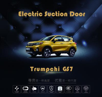 China Trumpchi GS7 Car Door Soft Close Automatic System with 6mm Adsorption Range and 10-Year Warranty for sale