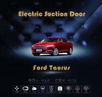 China Ford Taurus Automatic Soft Close Door System - 6mm Activation Electric Door Closer for sale