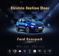 China Ford EcoSport Electric Suction Door System with 150-200N Closing Force and 6mm Anti-Pinch Safety for sale
