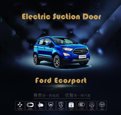 China Ford EcoSport Electric Suction Door System with 150-200N Closing Force and 6mm Anti-Pinch Safety for sale