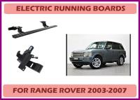 China Range Rover Sport Electric Running Boards with 300-500 lb Capacity and 12V Automatic Deployment System for sale