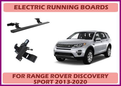 China Range Rover Discovery Sport Automatic Power Running Boards - 128mm Extension Width, Q235 Cast Iron Construction, Wiring Compatible for sale
