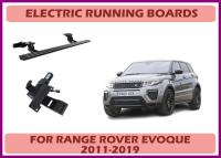 China Range Rover Evoque Electric Powersteps - 300-500 lb Capacity, 12V Auto Running Boards with 5-6 ft Length for sale