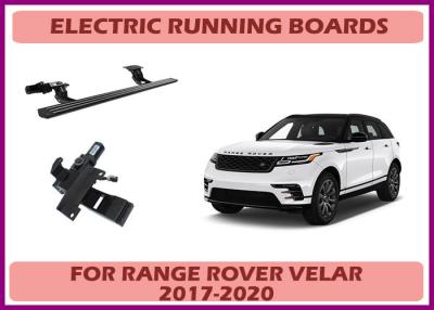 China Range Rover Velar Electric Power Running Boards with Anti-Pinch Safety and Aluminum Alloy Construction for sale