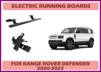 China Range Rover Defender Automatic Power Running Boards - Aluminum Construction with 600lb Weight Capacity for sale