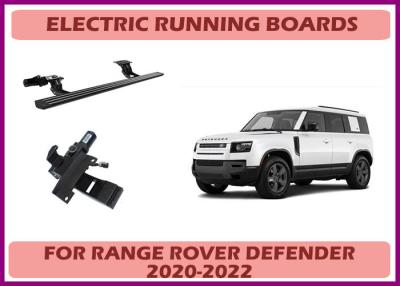 China Range Rover Defender Automatic Power Running Boards - Aluminum Construction with 600lb Weight Capacity for sale