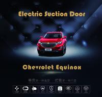 China Chevrolet Equinox Soft Closing Automatic Suction Door with 6mm Adsorption Range and 3-Year Warranty for sale