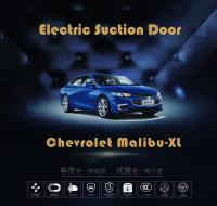 China Chevrolet Malibu XL Soft Close Car Door Kit with 60kg Force and Anti-Clamp Safety Function for sale