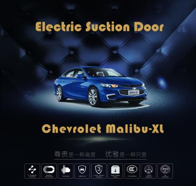 China Chevrolet Malibu XL Soft Close Car Door Kit with 60kg Force and Anti-Clamp Safety Function for sale