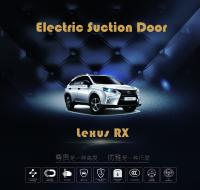 China Lexus RX Electric Door Soft Close System - 6mm Activation Range Automatic Aftermarket Parts for sale