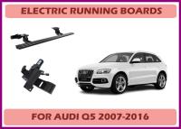 China Audi Q5/Q5L Automatic Electric Running Boards - 300kg Load Capacity, 12V System with Quiet Operation for sale