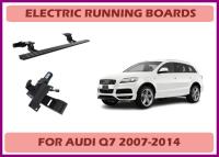 China Audi Q7 Anti Pinch Power Running Boards with Automatic Deployment - Aluminum Construction for SUVs for sale