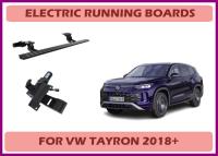 China VW Tayron Retractable Running Boards And Steps Improved Accessibility And Durability for sale