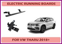 China VW Tharu Electric Side Steps Retractable Power Running Board Controlled By App for sale