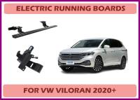 China VW Viloran Electric Powersteps And Running Boards With Customization Options for sale