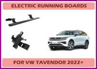 China OEM Style Automatic Retractable Running Boards For VW Tavendor for sale