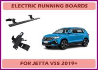 China Automatic Retractable Aluminum Electric Running Board For Jetta VS5 With LED Equipped for sale