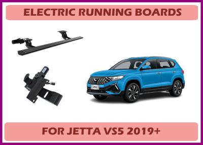 China Automatic Retractable Aluminum Electric Running Board For Jetta VS5 With LED Equipped for sale