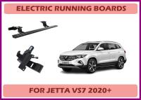 China Heavy Duty Waterproof Electric Running Boards with LED Lights for Jetta VS7 12V for sale