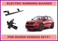 China Automatic Retractable Running Boards For Skoda Kodiaq GT With Touch Sensitive for sale